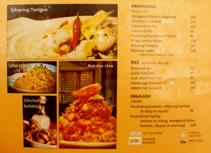 Hapag Vicentico's - Freedom Wall