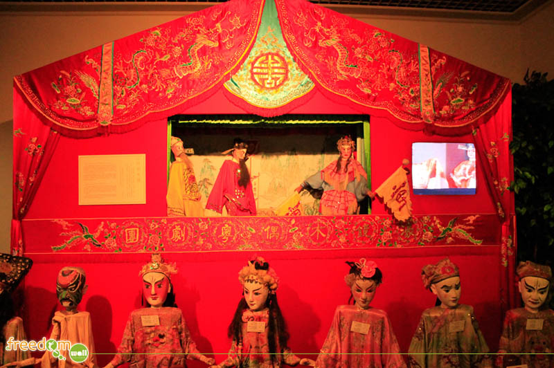 Macau Museum Gallery and Guide: Inside and Around | Freedom Wall